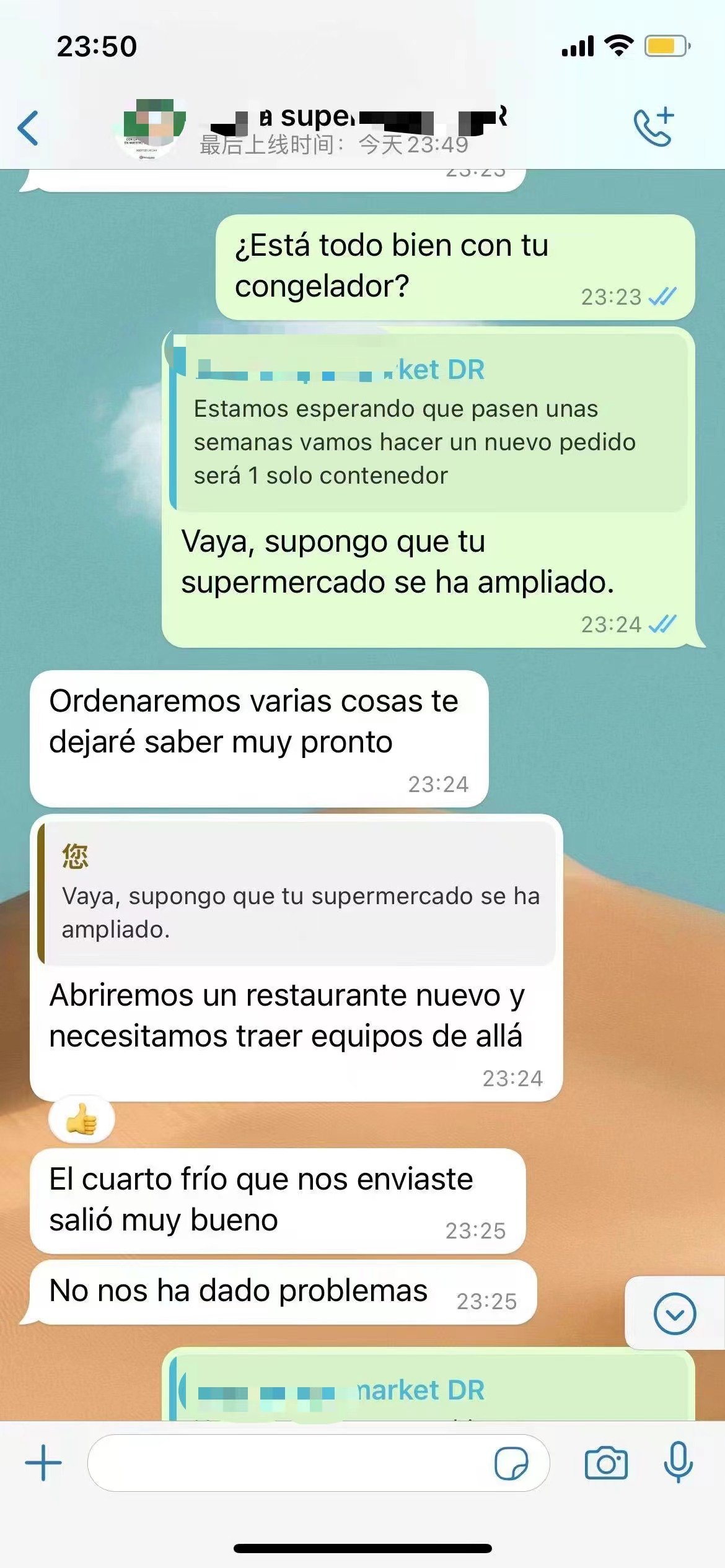 Supermarket Refrigeration – Coolmay Refrigeration supplies custom-made plug-in and remote frozen ...